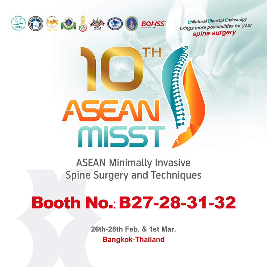ASEAN MISST 2025 Successfully Concluded! – BONSS MEDICAL